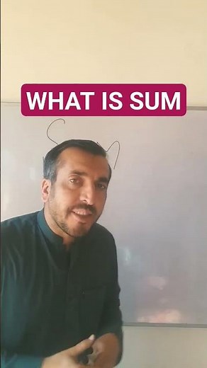 What is SUM