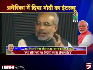 3M views · 52K reactions | ये मोदी की तब का इंटरव्यू है जब वो bjp के जनरल सेक्रेटरी थे गुजरात के cm भी नही बने थे लेकिन बंदे की बात बहुत दमदार है। जोरदार तथ्य और तर्क है ,जरूर सुने गौर करेँ। | Modi News | Facebook