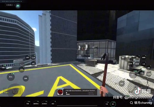 Steam上的盖瑞模组