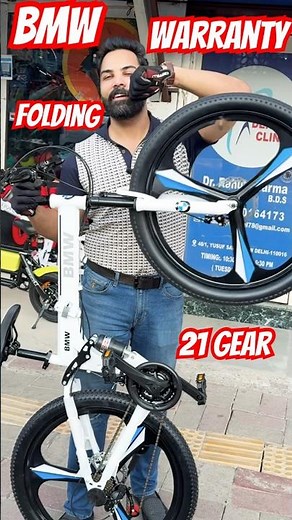 BMW FOLDING CYCLE FIRST TIME WITH WARRANTY ONLY AVAILABLE AT SUPREME CYCLE COMPANY #foldingcycle