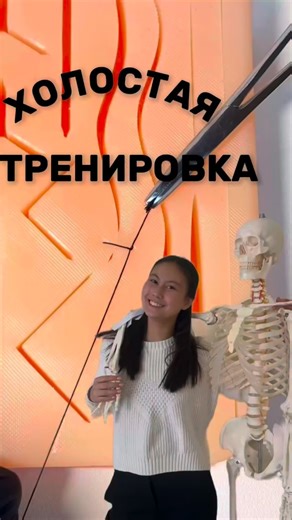 elisabeth kondratkova | medicine 🤍 on Instagram: "🥼🧵 #студентмедик #медики💉💊 #медицинскийблог #medstudy #surgery"