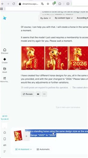 How to create 3D character in Dreamina AI #shorts