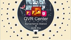 QVR Center 監控中控中心 - 同時管理 QVR Pro 與 Surveillance Station，一目了然更安心！