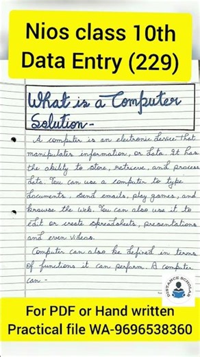 Nios Class-10th DATA ENTRY (229) Practical File II practical file कैसे बनाएं? nios practical file ||