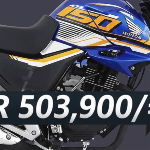 Honda Bikes 2026 – Latest Models, Prices & Colors in Pakistan 🚨 2026 کے نئے Honda موٹر سائیکل ماڈلز پاکستان میں! Honda CD70, CG125, CG125S Gold اور تمام دیگر ماڈلز کی قیمت، ماڈل اور دستیاب رنگ ویڈیو میں تفصیل سے دیکھیں۔ 📹 دیکھیں یہاں: https://youtu.be/xB4YLUfUy54 Atlas Honda released 2026 Model of all his hona bikes (CD70, CD Dream, Prider, CG125, CG125S, CG125S Gold, CB125F, CG150, CB150F) This video is for information and education purposes only. 🔹 Honda Bikes Covered in This Video (2026 Mo