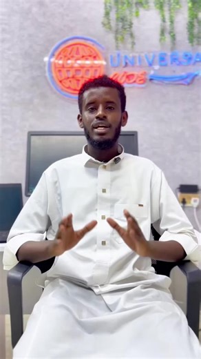 How to download Visual Studio Code | Sida loo soo dejiyo Visual Studio Code #VSCode #CodingLife #TechTips #SomaliTech #LearnProgramming