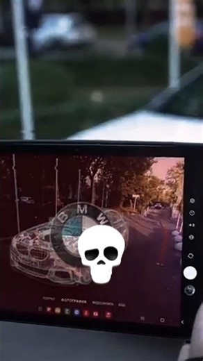 🎀Bmw💀(fake bmw☠️)#bmw#edit