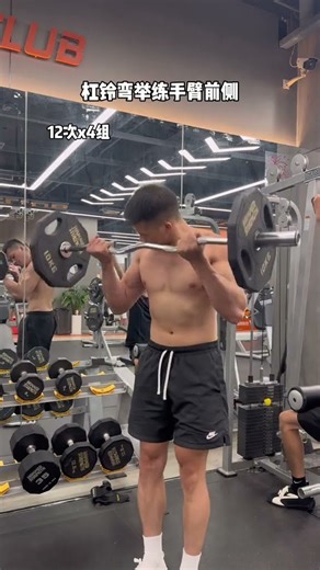 A one-week training plan for beginners to go to the gym. Don t make mistakes when you go t