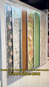 Multifunctional ceramic tile display stand, tile sliding cabinet, independent external frame, stable, safe, strong load-bearing structure, aluminum alloy track, easy to push. You can choose to use edging to fix the sample, and the side of the edging has holes, which is convenient for customers to check the thickness of the embryo and the sample. The holes are chamfered and will not scratch your hands. You can also choose to fix the sample with a hook, which is convenient for loading and changing