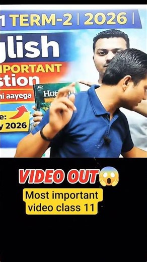 Class 11 English term2 #class11 #shorts #dearsir