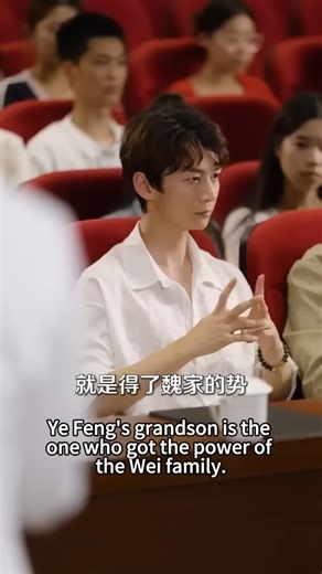 52K views · 758 reactions | Poor guy gets binds a system—touching beauties makes him rich, earning 300M in one night! | Mark Review Drama | Facebook