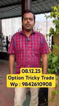 08.12.25 🔥 இன்று NIFTY இறக்கத்திற்கு உண்டான காரணம்..?🔥 Put Sellers Profit Booking?”
