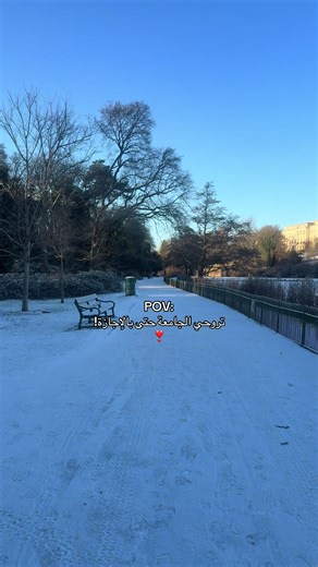 #nottingham #مبتعثين_بريطانيا #fypシ