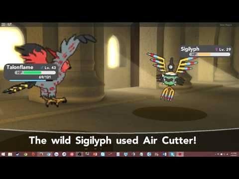 Pokemon Brick Bronze - Ancient Aredia Puzzles