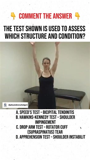 PHYSIO KNOWLEDGE1 on Instagram: "👉 Correct Answer: C. Drop Arm Test – Rotator cuff (supraspinatus) tear Why it is used: The Drop Arm Test is used to detect supraspinatus muscle tear. In this test, the patient is unable to slowly lower the abducted arm due to rotator cuff weakness or tear. #physiotherapymanagement #physiotherapyday #physicaltherapists #reel #area #physiopathway #reels #jointpain #ortho"