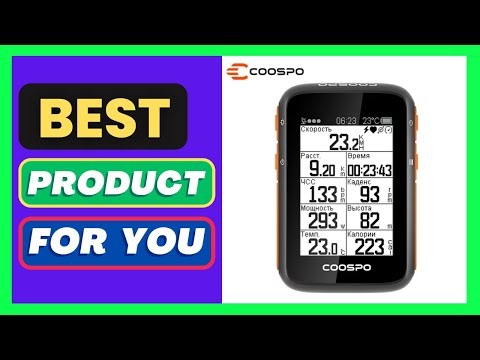 COOSPO BC200 Wireless Bicycle Computer GPS Bike Speedometer