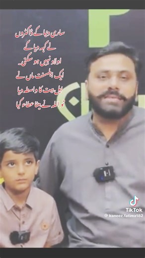 827K views · 21K reactions | vral video .... Today's best video...