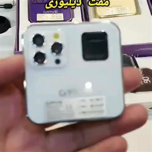  LIMITED TIME OFFER – GFive Magic Slide + Free Airbuds   اب...