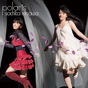 telepath ~光の塔~ - Sachika Misawa: Song Lyrics, Music Videos & Concerts