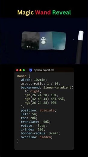 Magic Wand Reveal Animation: Bewitching CSS Tricks! #coding #programming #magic #codelife #htmlcss