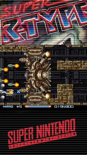 Super R-Type | SNES | 1992 | Kamikaizo