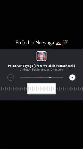 notes engineering | Day 121 ~ Notes ✨🪄 Recommended by @siva_nishan17 . . . . . . . . .#reels #instanotes #explorepage #tamilreels❤️ #trending #foryou... | Instagram