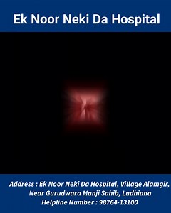 "Manas ki jaat sabhe eke pehchanbo" Today's Opd glimpses Ek Noor Sewa Kendra is working on - - Ek Noor Neki Di Thali (helpline : 9888490320) -Ek Noor Neki Ki Dukaan (helpline: 8566060000) Follow and like our page : https://www.facebook.com/EkNoorNekiDaHospital/ Instagram : https://instagram.com/nekidahospital?utm_medium=copy_link Ek Noor Sewa Kendra : https://www.facebook.com/EKNOORSEWAKENDRA/ Helpline Number : 9876413100 Address : Ek Noor Neki Da Hospital, Village Alamgir, Near Gurudwara Manji 