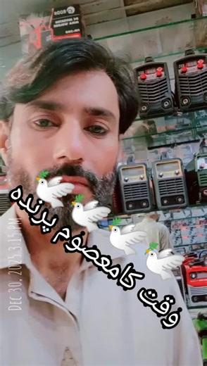 #foru #vairl video TikTok viral 🦂🦂🦂🕷️🕷️🕷️