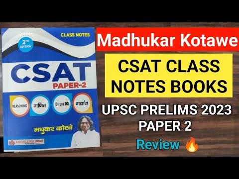 Csat by Madhukar Kotawe Sir | upsc prelims csat class notes book details
