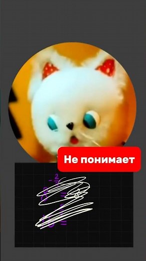 ❓Отрицательная степень❓ #математика #егэ #дроби #огэ