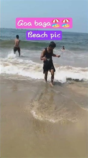 #music baga🏖 beach🏖 with my friends👭👬