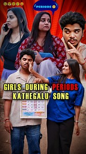 GIRLS DURING PERIODS SONG 😅🤗 . Lyrics by : @unique.shashank Edit by : @unique.shashank Singer : @beingbharath DOP : @sanjucinematographydsc Artists : @leelu_doll_ @unique.shashank #uniqueshashank #rcb2025 #ipl #rcb #kannadareels #kannadasongs #ownvoice #kannada_webseries #coversongs #sse #kannadavines #kannadacomedy | Unique Shashank