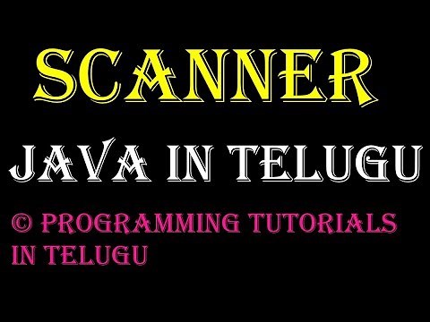 Scanner in Java in Telugu || Getting input from the user in java telugu || Kotha Abhishek