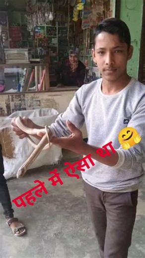 Raushan Singh on Instagram: "🥰🤗😘"