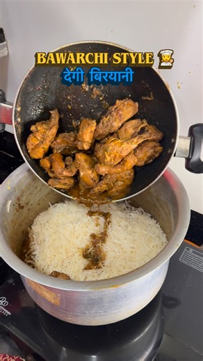 Myplate Myplate on Instagram: "Viral, trending, viral reel, meme, viral meme, brown Muslims, desi muslims, Indian, pakistani, cousin party, funny reel, muslim food, biryani, chicken biryani, biryani lover, Hyderabadi biryani, biryani paglu, lucknowi biryani, yakhni biryani,degi biryani] #cooking #food #foodie #foodporn #instafood #foodphotography #homemade #yummy #foodstagram #foodlover #delicious #foodblogger #chef #cook #dinner #healthyfood #tasty #instagood #homecooking #love #kitchen #lunch 