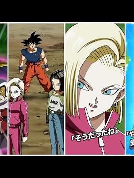 NEW DOKKANFEST TOP ANDROID 17 & 18 INTRO, SUPER ATTACKS, ACTIVE SKILL + OST! DBZ Dokkan Battle