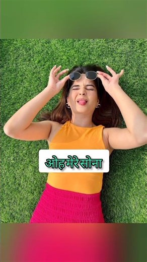 #ghkkpm #savi #rajat#hiteshbhardwaj #bhavikasharma #shortsviral #trending #status #viral