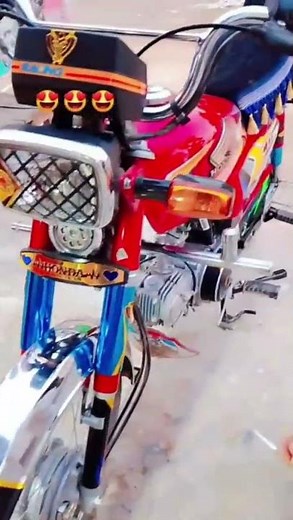 VIP bike lamination fancy Taap new dazine