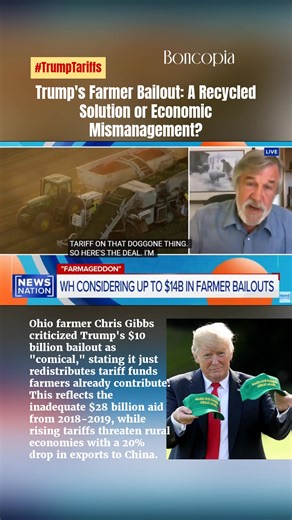 Trump's Farmer Bailout: A Recycled Solution or Economic Mismanagement? Ohio farmer Chris Gibbs recently called out Trump's proposed $10 billion bailout as "comical," arguing it merely recirculates tariff revenue farmers already pay. This echoes the $28 billion in aid from 2018-2019, which didn't fully offset trade war losses, per USDA data. As Trump ramps up tariffs again, rural economies face renewed risks, with exports to China dropping 20% historically. The debate highlights partisan divides 