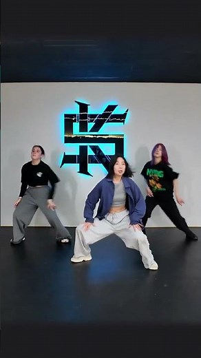 How It's Done | Yujin Choreography | Kinetic Dance Studio