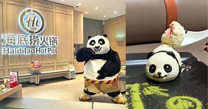 Kung Fu Panda-themed CNY merch & experience at selected Haidilao S'pore outlets till Feb. 24