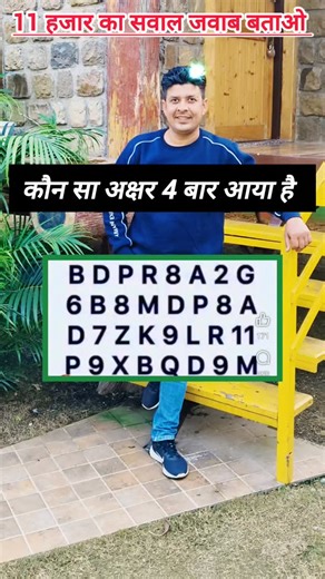 RK Vlogs on Instagram: "#photography"