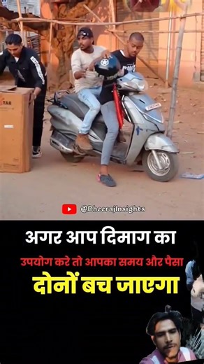 use your brain correctly. #motivation #inspiration #success #motivationalquotes