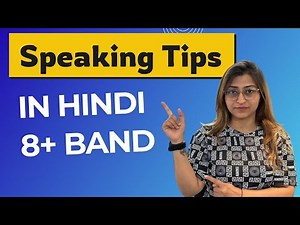 6 Tips to ace your IELTS speaking Test without overdoing it by Baby Code