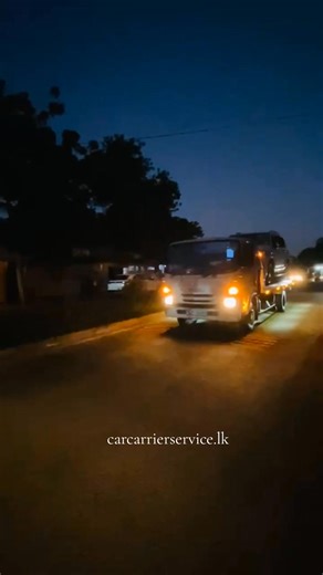 🚨Your Vehicle’s Safety is Our Priority! 🚗💨 ​Need to move your car safely? We provide premium car carrier services with our brand-new fleet of modern recovery trucks. Whether it's a breakdown or a vehicle transfer, we ensure a scratch-free journey. ​📍 Fast Pickups in: Panadura | Wadduwa | Moratuwa | Aluthgama | Welipenna | Beruwala ​✅ Professional Service ✅ New & Modern Carriers ✅ On-time Delivery ✅ 24/7 Availability ​📞 Call us now 0777 295509 / 077 502 6318 #carcarrier #roadsideassistance #