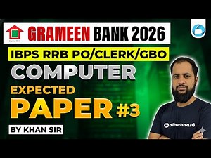 IBPS RRB Computer Awareness Classes 2025 | Expected Paper 3 | RRB PO | RRB Clerk | RRB GBO