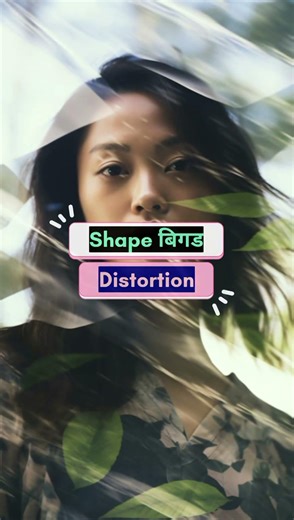 New vocab video of amazing vocabulary words #english #englishlearning #shortsfeed #learnenglish