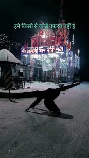 #explorepage #exercise #exercise #tredingreels #love #workout #exploremore #motivation #viralreel