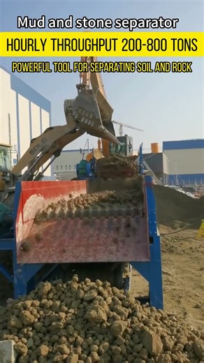 Mud and stone separator; roller screen #Kazakhstan #Tanzania #machine #manufacturer #equipment