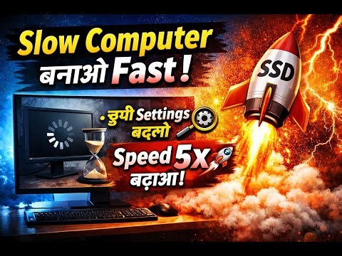 5 Simple Tricks to SPEED UP Your Slow PC